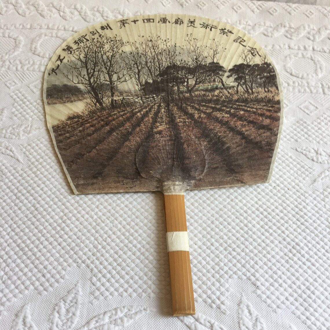 Vintage Japanese Uchima Rice Paper and Bamboo Large Hand Fan ...