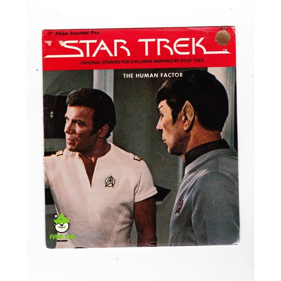 Star Trek Record Collection Set of 4 Peter Pan Records 1979 45 RPM 7 ...