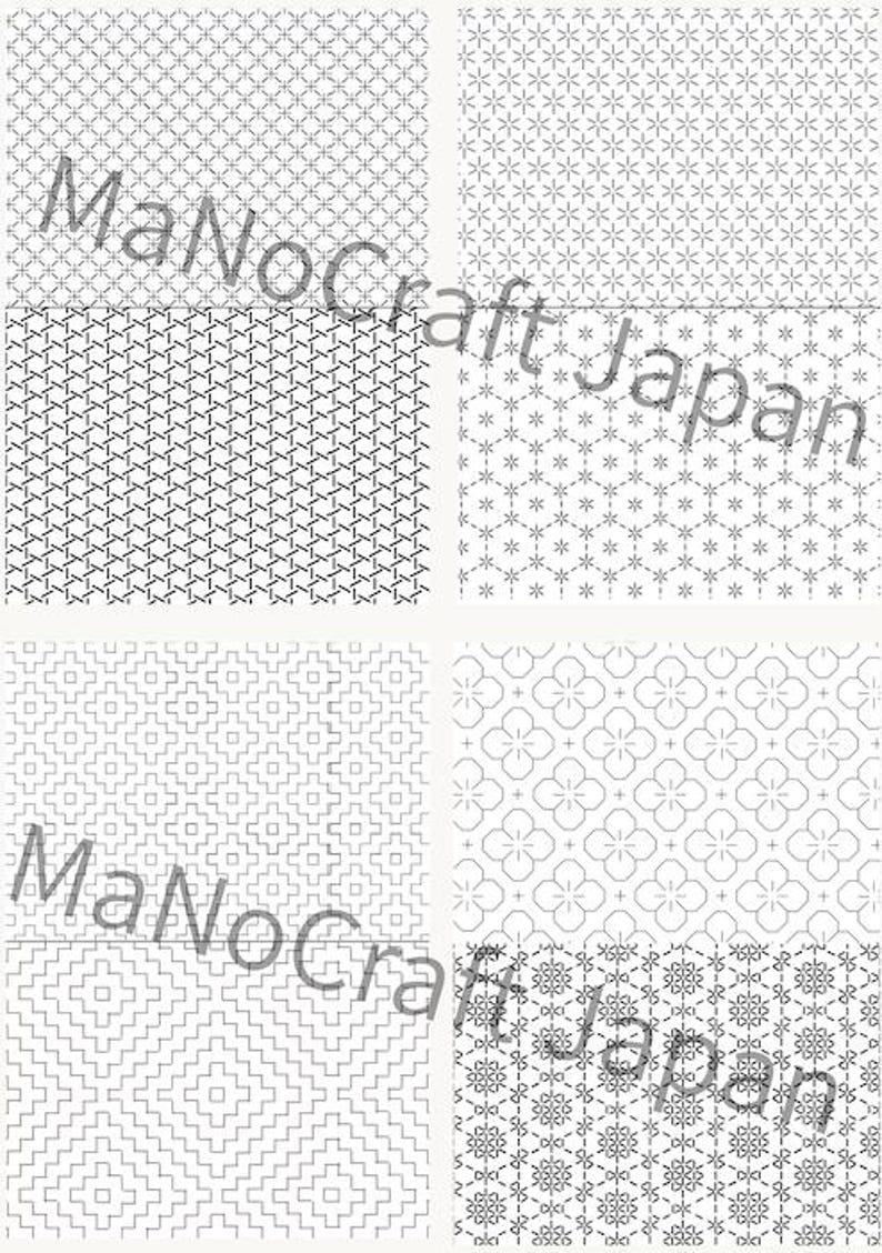 Sashiko Pattern Book PDF | 17 Japanese Embroidery Designs | Hitomezashi ...