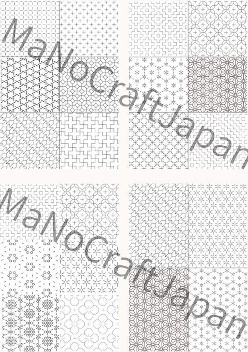 Sashiko Pattern Book PDF | 17 Japanese Embroidery Designs | Hitomezashi ...
