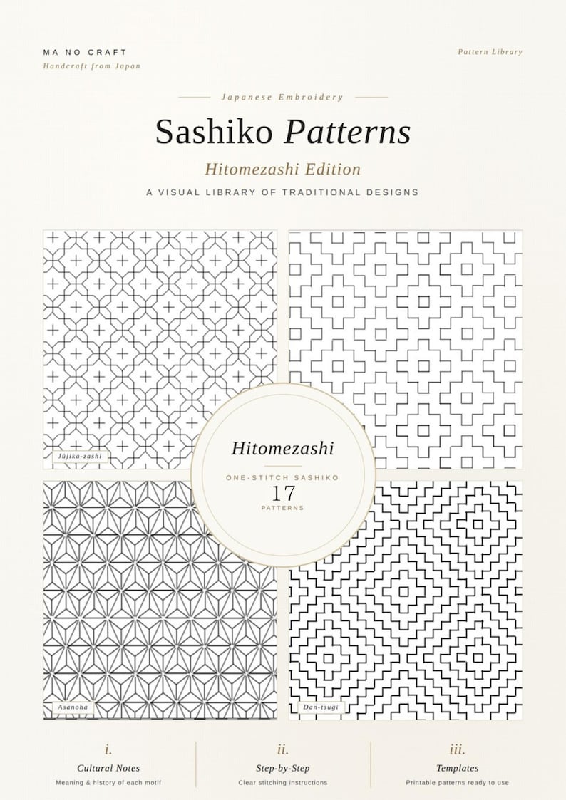 Sashiko Pattern Book PDF | 17 Japanese Embroidery Designs | Hitomezashi ...