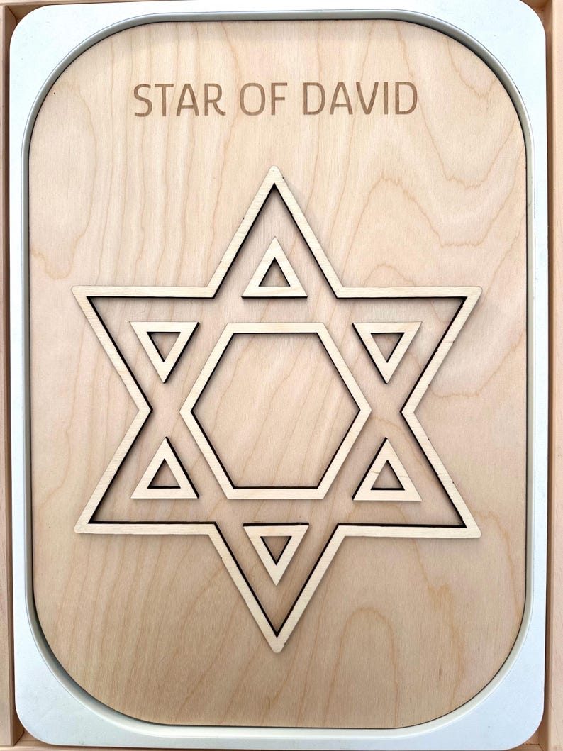 Star of David Sensory Bin Set | Hanukkah Flisat Insert | Jewish Holiday ...