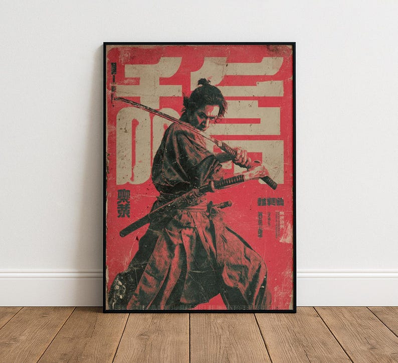 Vintage Style Samurai Poster, Japanese Warrior Art Print, Asian Home ...
