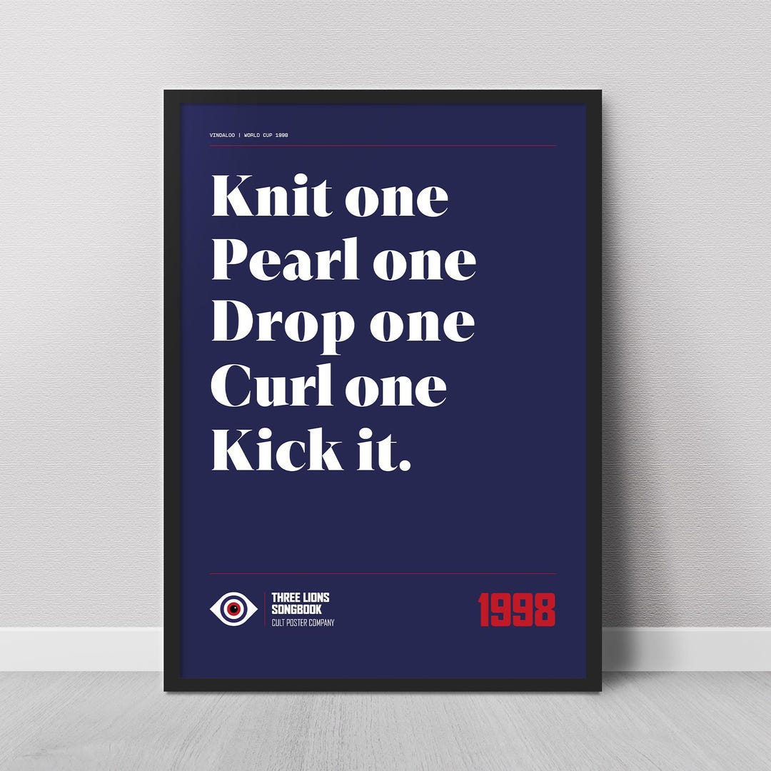 England Football Song Lyrics Poster | Vindaloo | England Wall Art ...