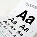 Typometry - Screen Printed Eye Chart for Typography Lovers - Etsy