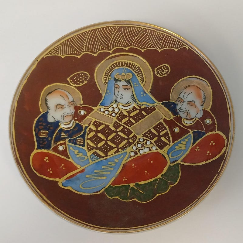 Satsuma Plate - Etsy New Zealand