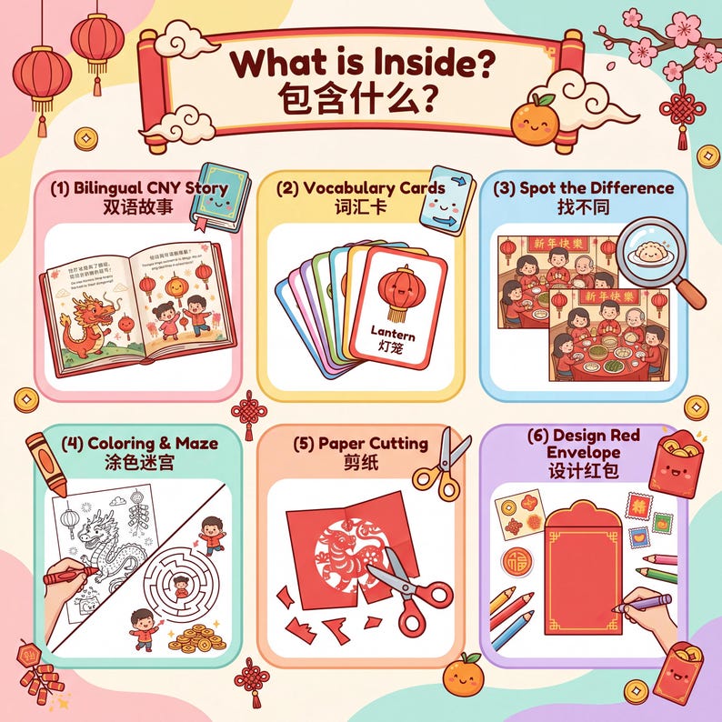 Chinese New Year Activity Pack for Kids | Bilingual CNY Worksheets ...