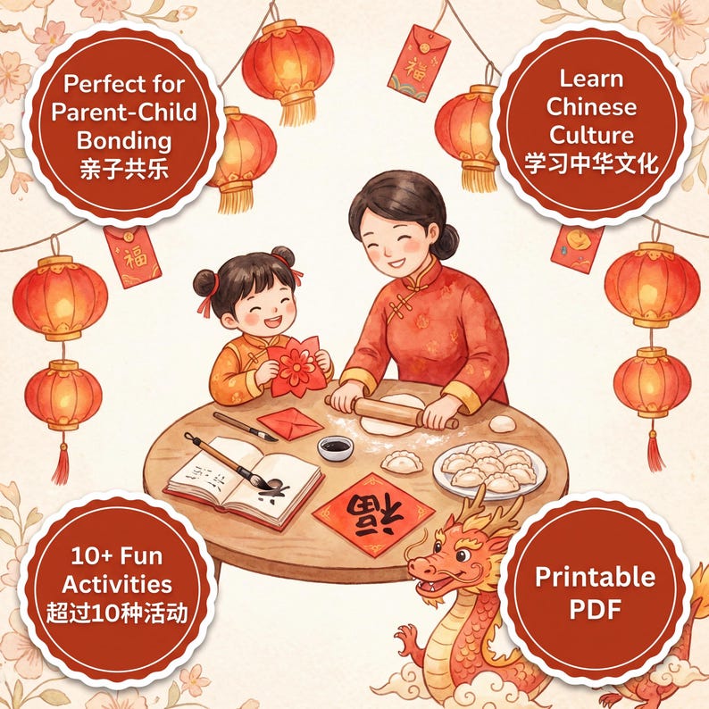 Chinese New Year Activity Pack for Kids | Bilingual CNY Worksheets ...