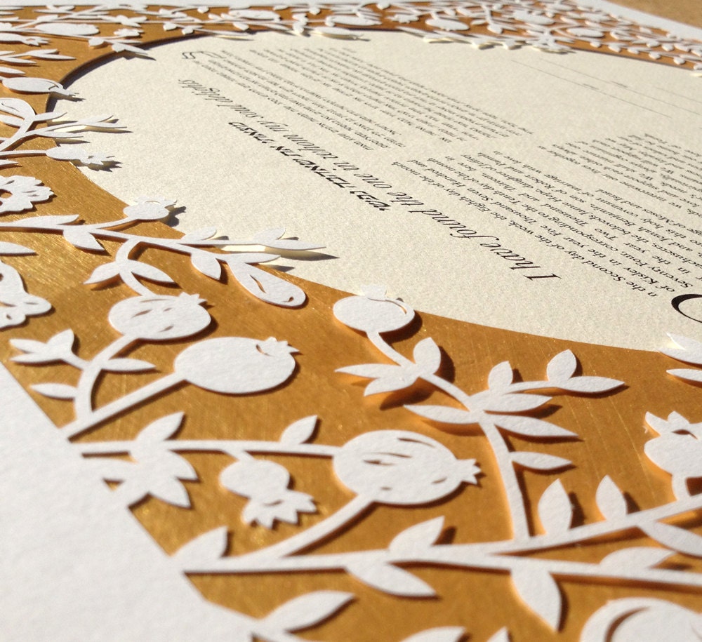 Pomegranate Garden Papercut Ketubah Wedding Vows - Etsy Israel
