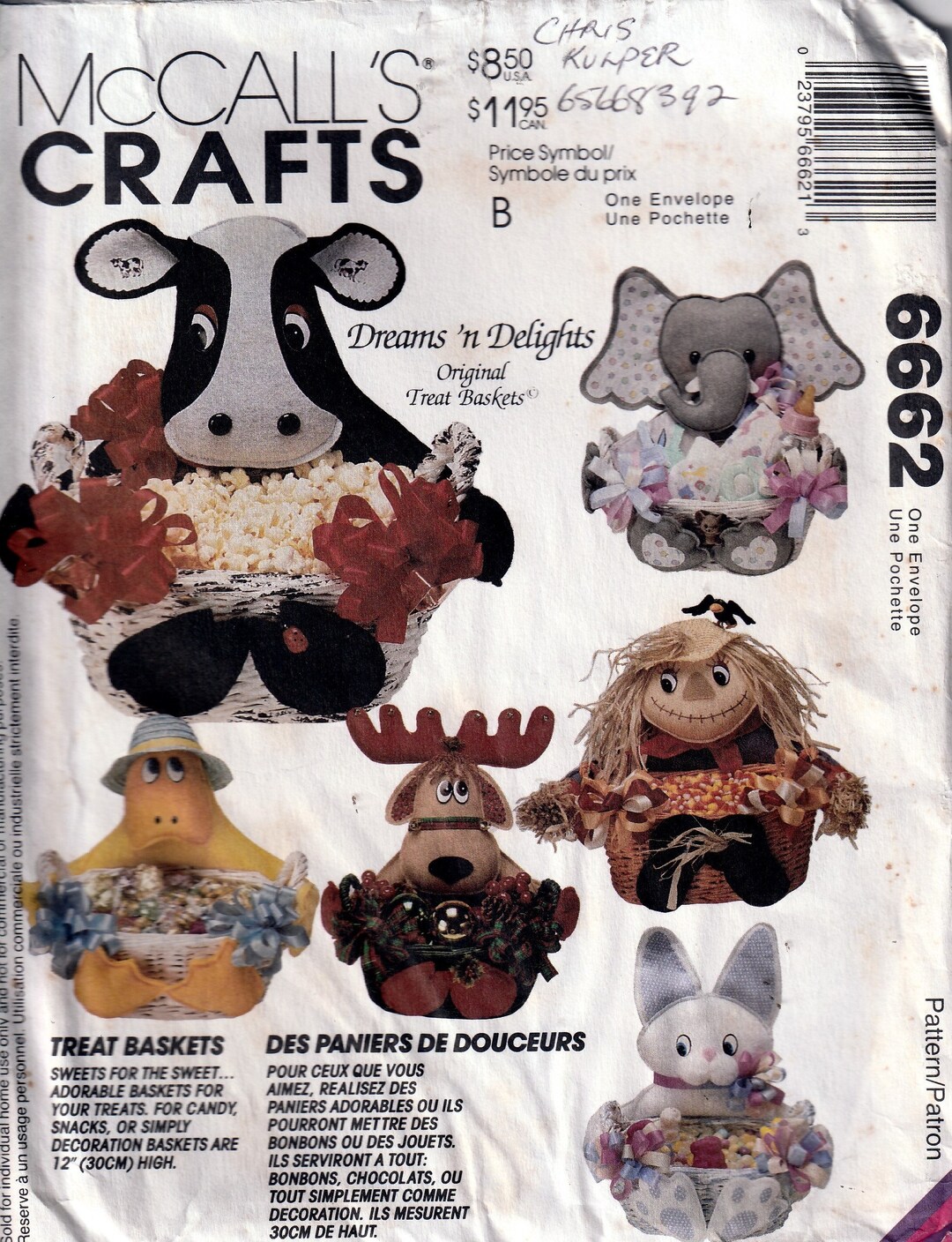 1990s Mccalls Crafts Sewing Pattern No 6662 for Special Occasion ...