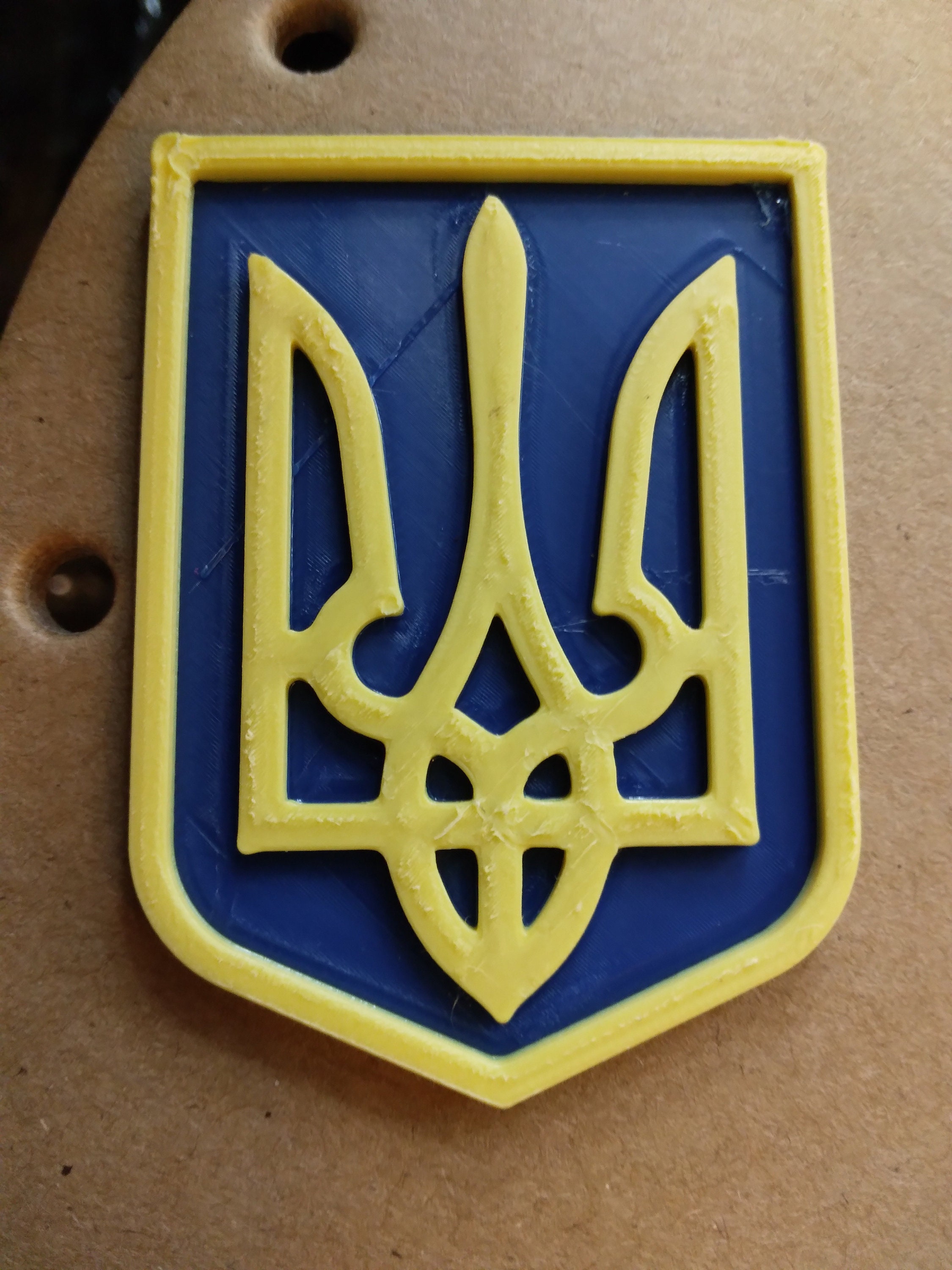 Ukraine Trident tryzub Morale Patch Color 3D Printed Hard - Etsy