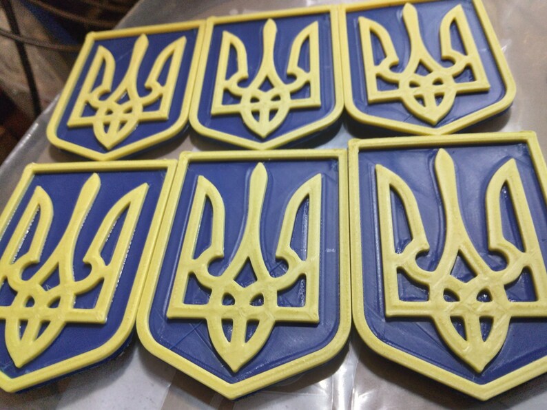 Ukraine Trident tryzub Morale Patch Color 3D Printed Hard - Etsy