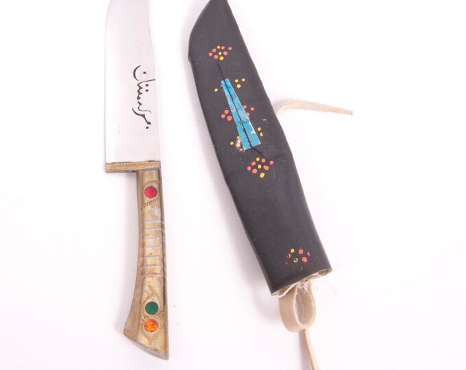 Vintage Knife Arabic Dagger Leather Sheath Turkey Jeweled - Etsy