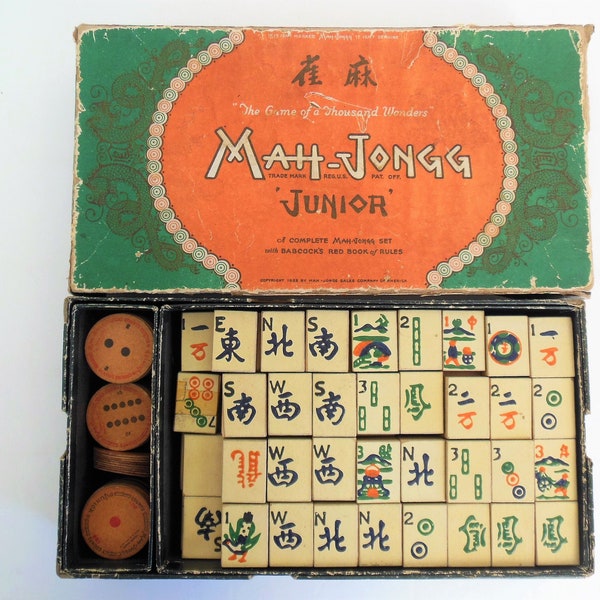 Antique Mahjong Set - Etsy