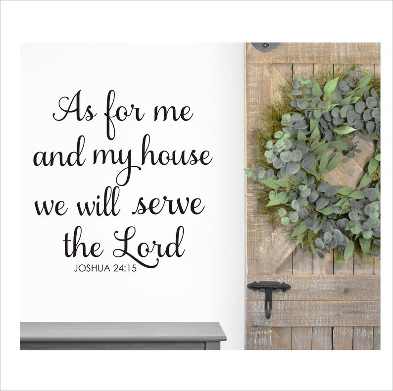 As for Me and My House We Will Serve the Lord Wall Decal Vinyl - Etsy