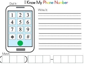 I Know My Phone Number • A Cute Printable Worksheet Grades K-2+ - Etsy