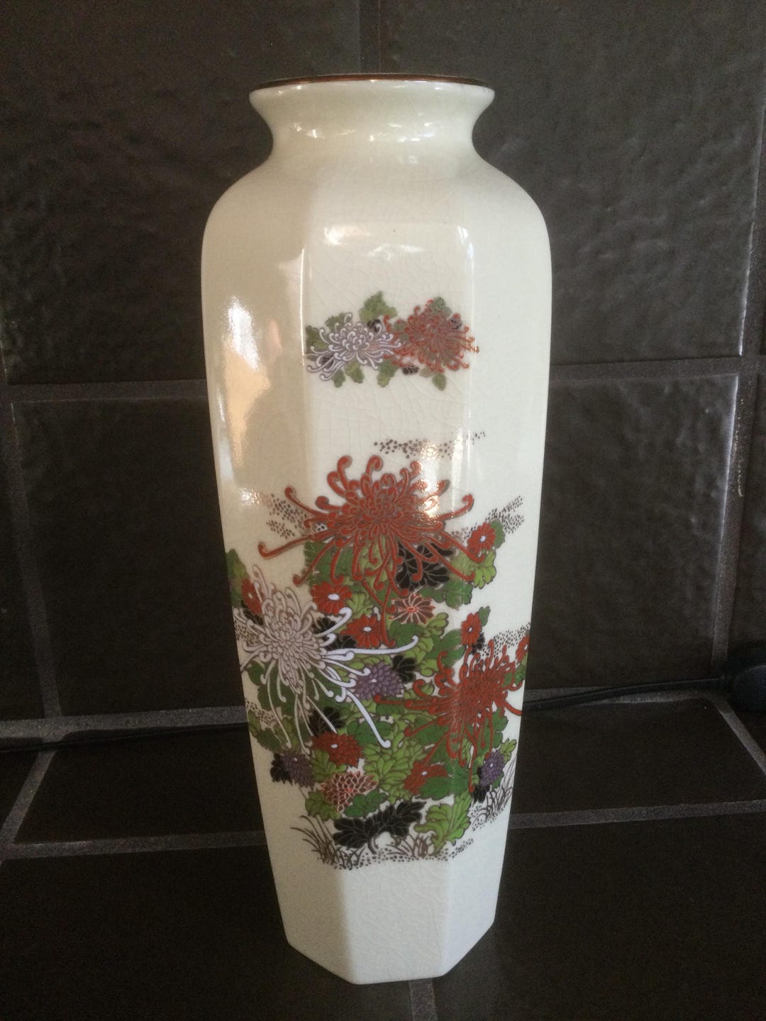 Vintage Artmark Japanese Satsuma Flower Vase Crackle Glazed - Etsy