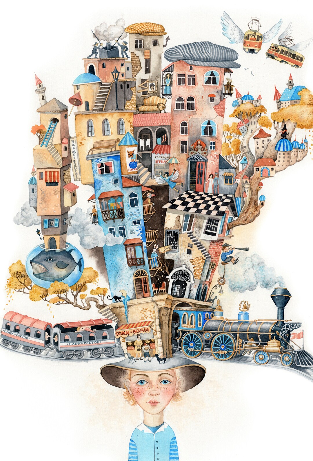 CHILDHOOD CITY Limited Edition Print - Etsy