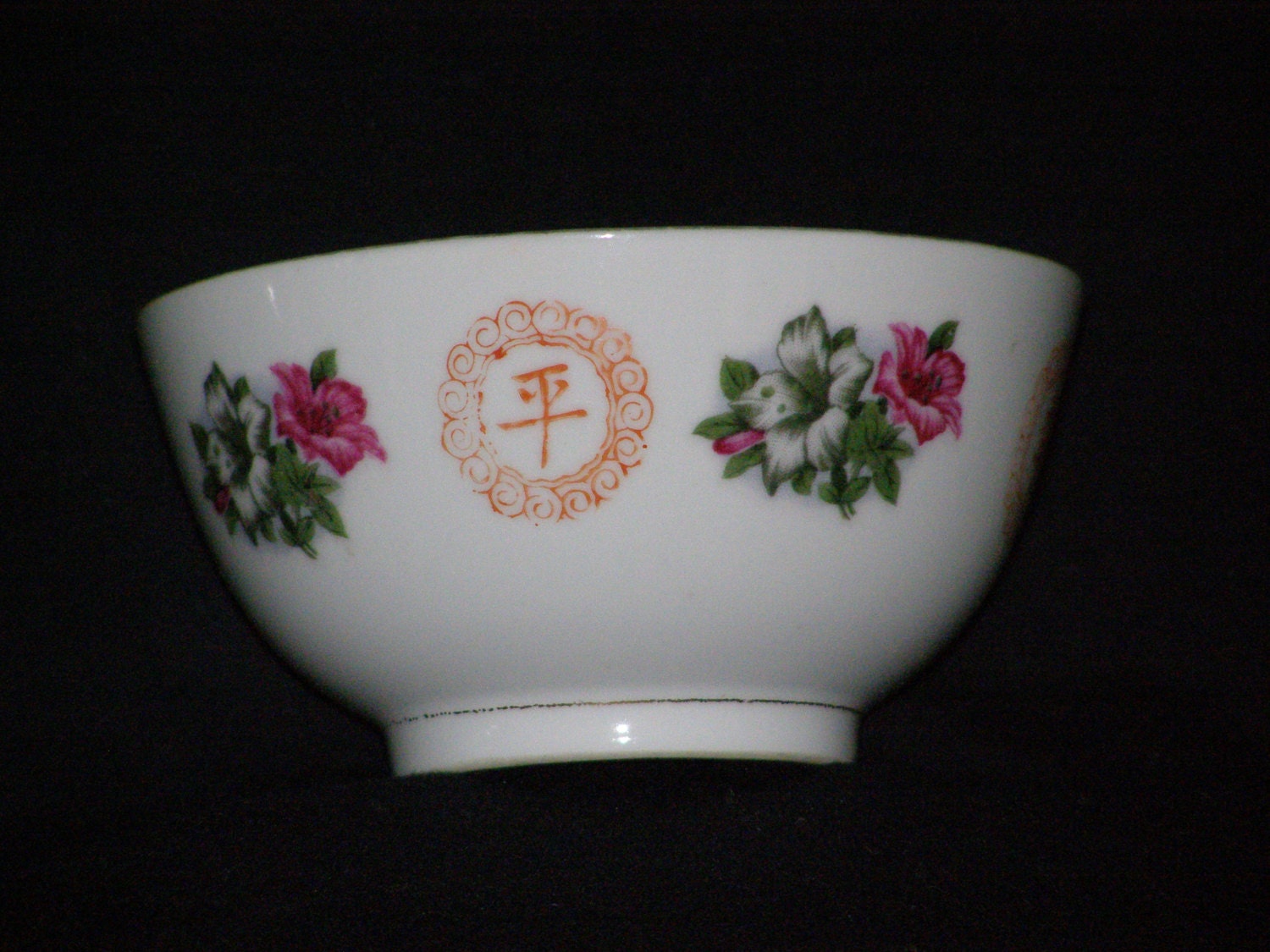 Vintage Rice Bowl Small Hand-painted Pacific Rim Asian Chinese ...