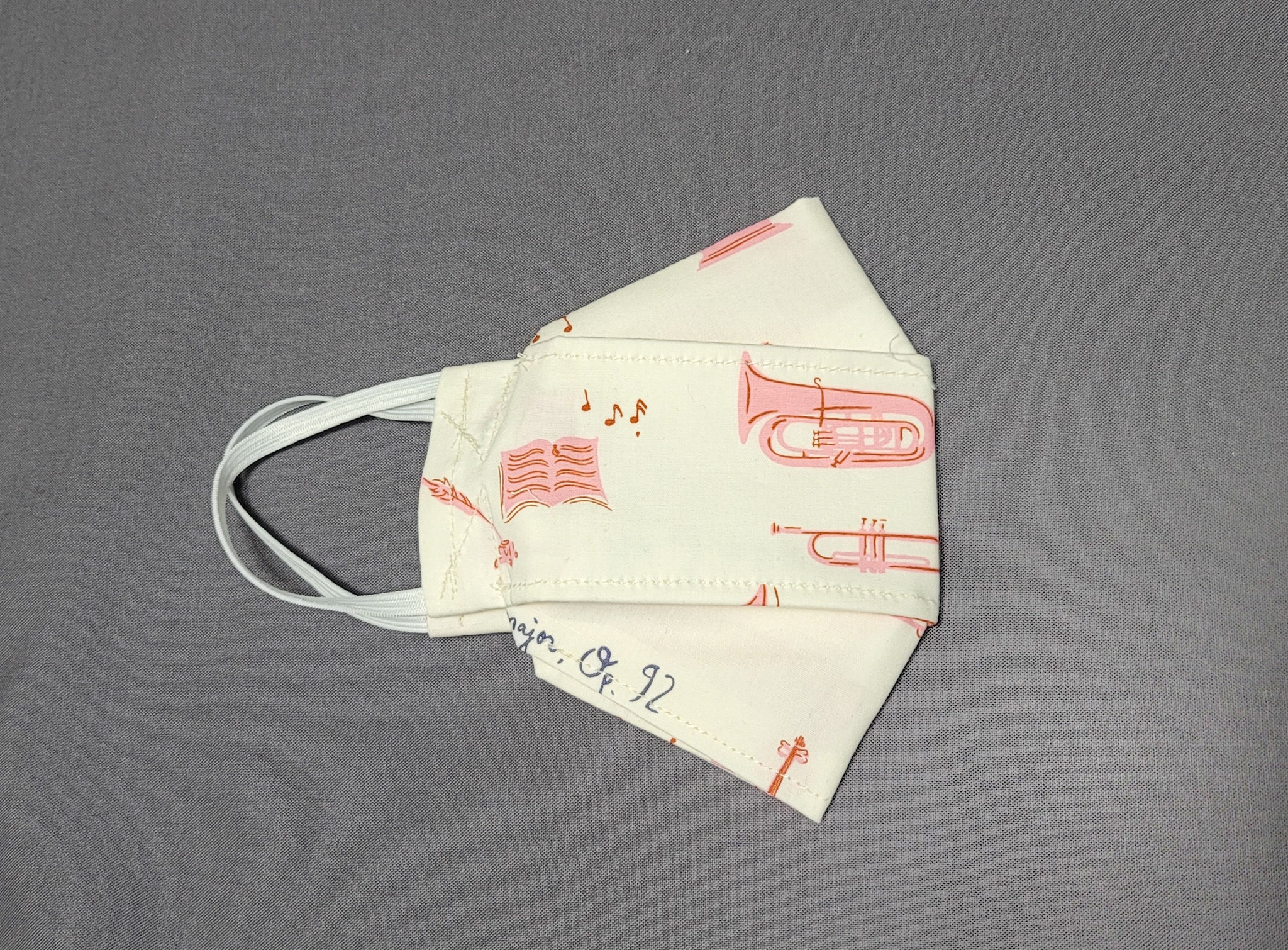 Music Teacher Student Fitted Face Mask Orchestra Band Chorus Notes ...