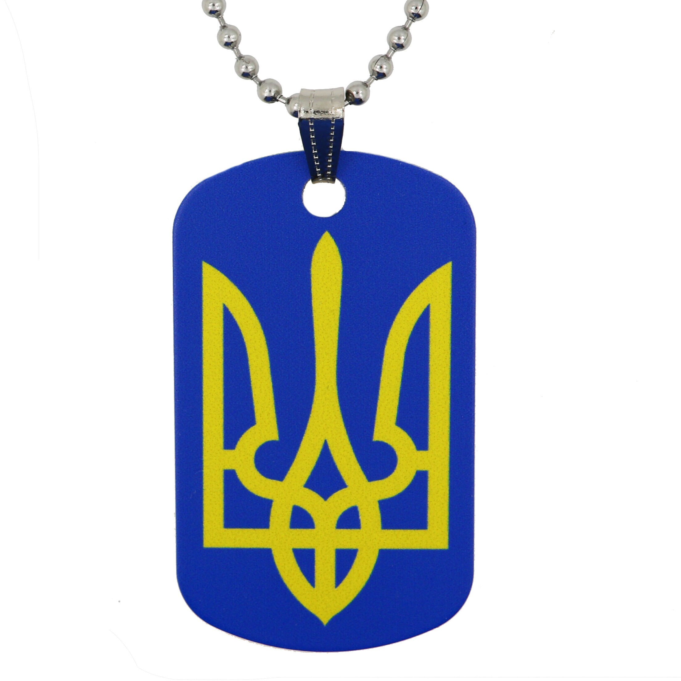 Blue Trident Symbol