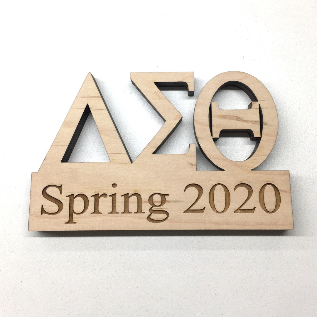 Custom Greek Sorority or Fraternity Letter Block Personalize Monogram ...