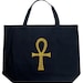 Large Word Art Tote Bag - ANKH - Etsy