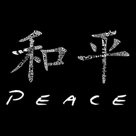Chinese Writing For Peace