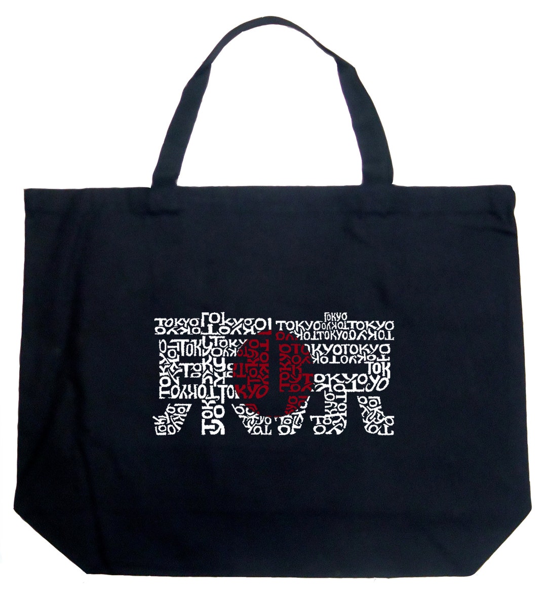Large Word Art Tote Bag - Tokyo Sun - Etsy