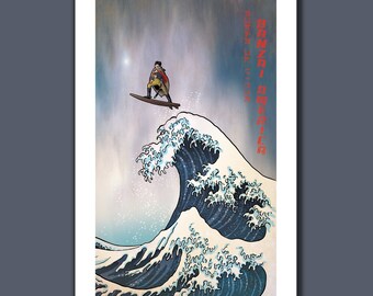 SURFS UP TIGER Great Wave Big Surf Art Print 11x17 by Rob | Etsy