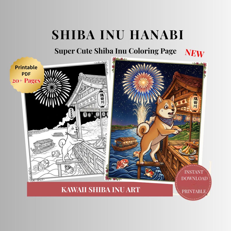 Shiba Inu Dango Coloring Page Printable PDF, Japanese Sweets Coloring ...