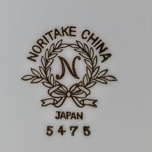 Rare Gorgeous Noritake 5475 Pattern Creamer and Sugar Bowl With Lid ...