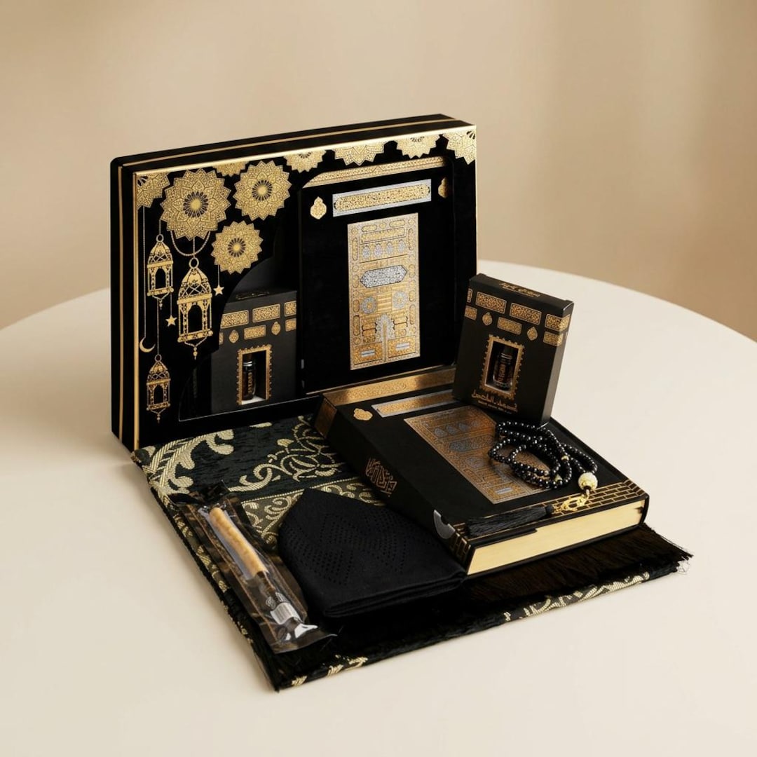 Prayer Mat Set for Islamic Wedding, Nikah Gift, Bridal Dowry Muslim ...
