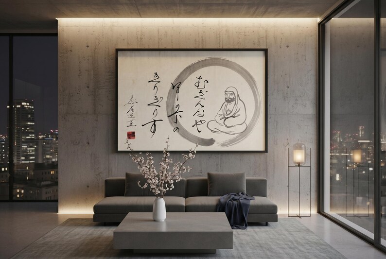 Japandi Japanese Calligraphy Wall Art Hand Written (M-2 Landscape) - Etsy