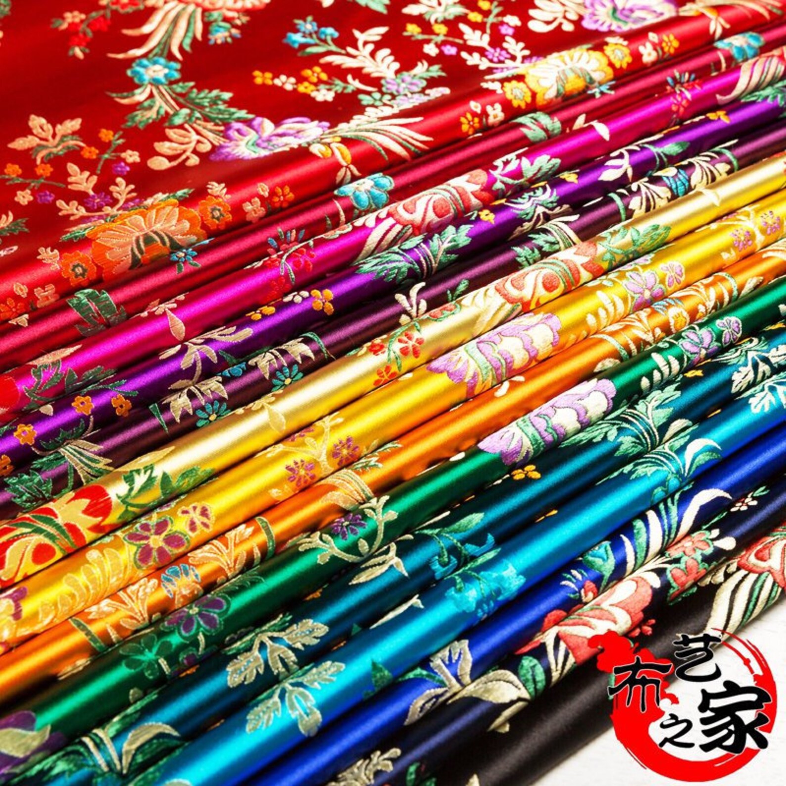 Seda china como tela con patrón floral bordado elegir su | Etsy