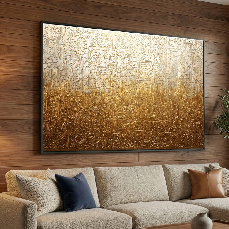 Gold Calligraphy Canvas Wall Art, Arabic Script Canvas, Elegant Islamic ...
