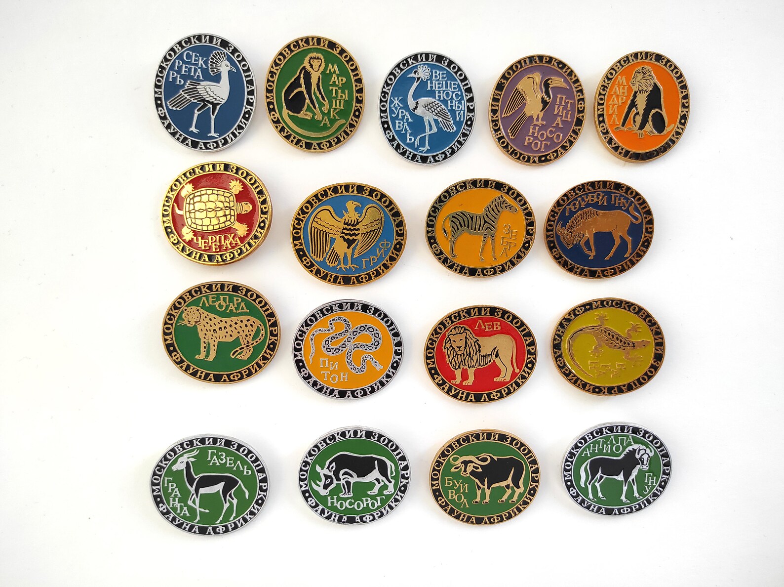 Animals of Africa Enamel Pins Metal Badge Brooch Vintage | Etsy