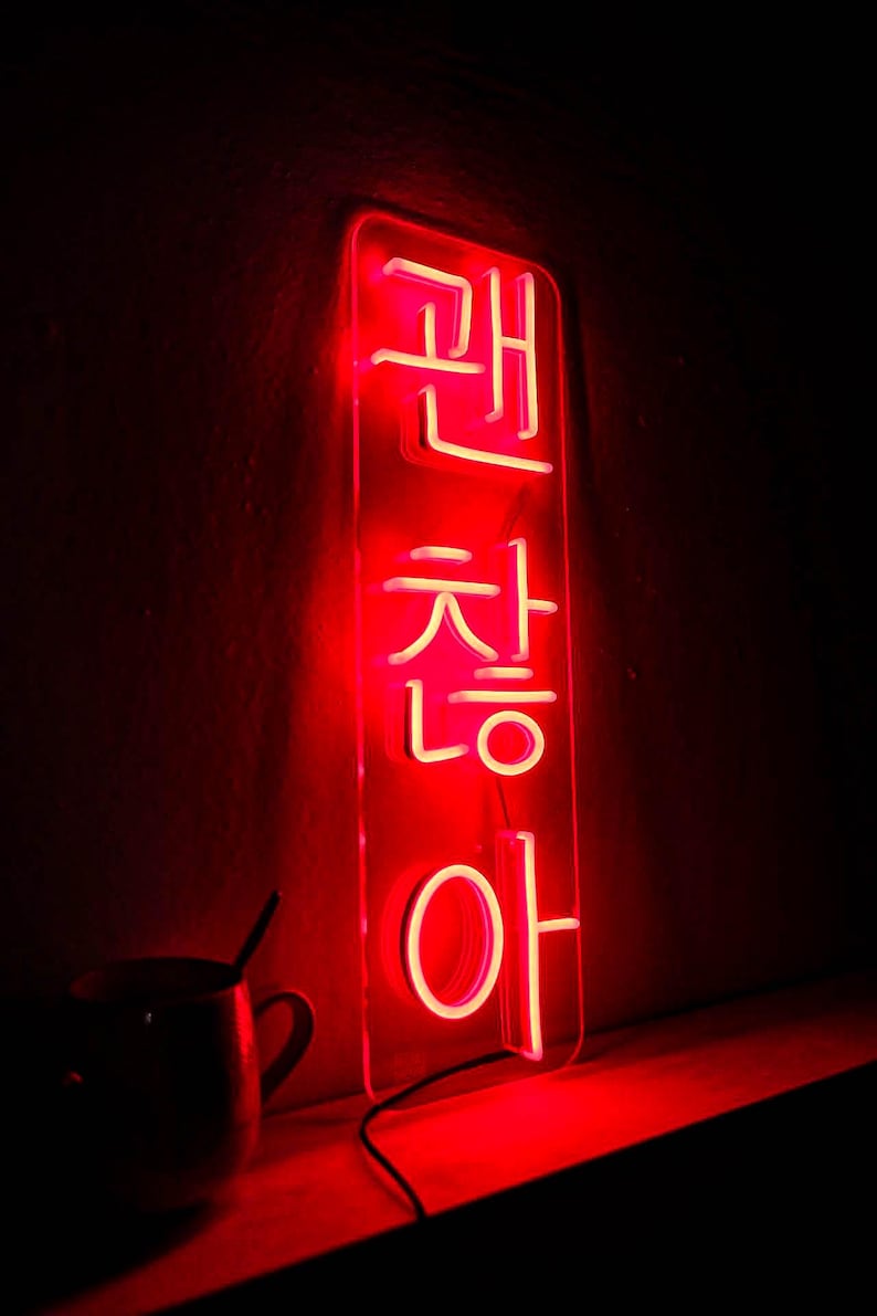 Custom Neon Asian Characters Sign, Chinese Korean Japanese Kanji Wall ...