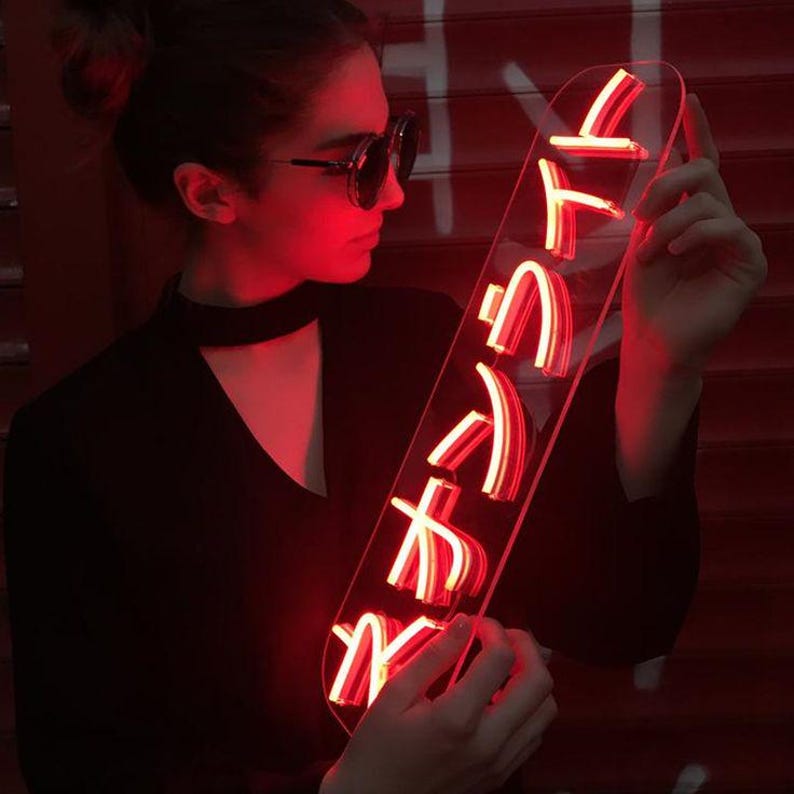 Custom Neon Asian Characters Sign, Chinese Korean Japanese Kanji Wall ...