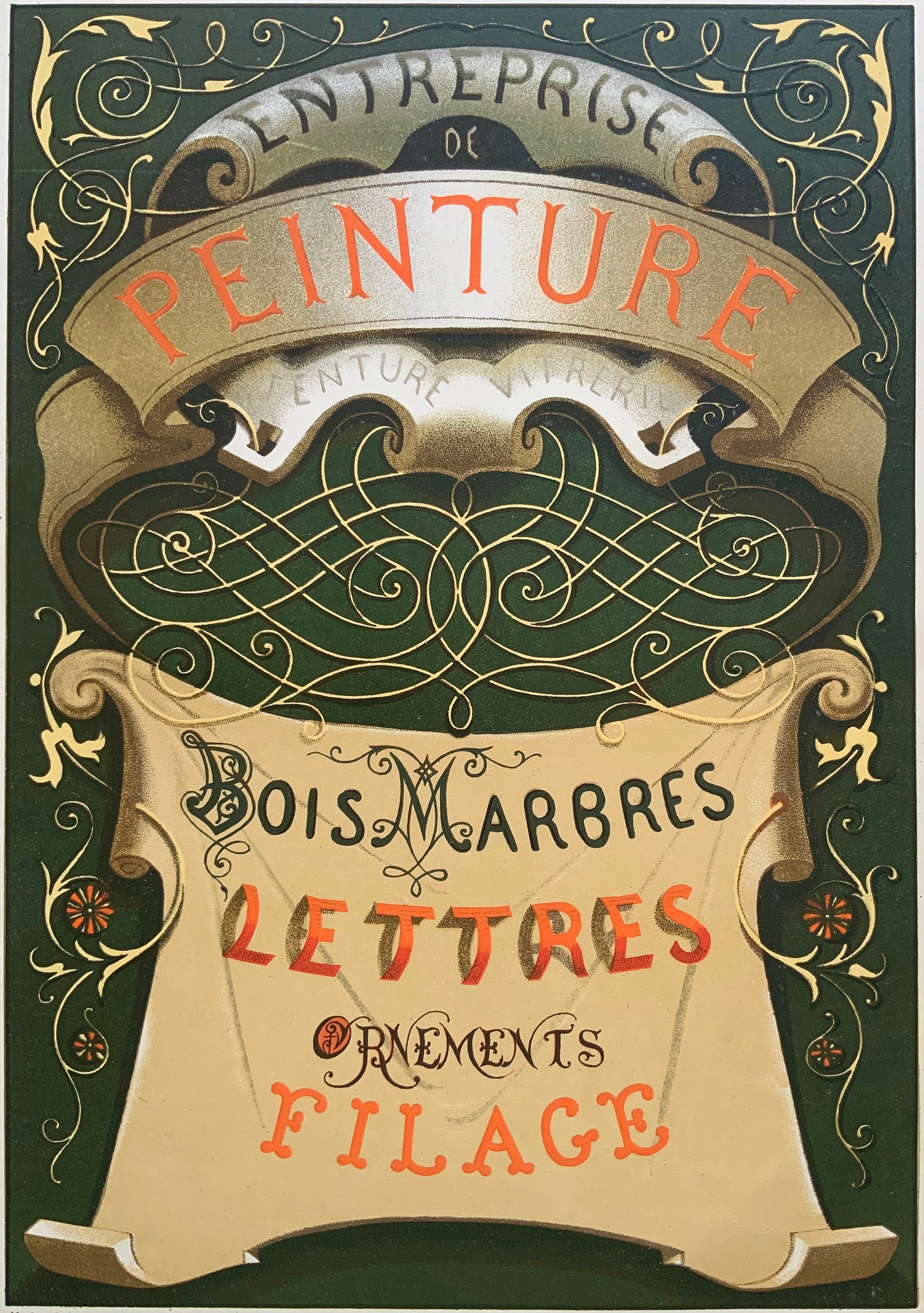 Rare 1900 TYPOGRAPHY ALPHABET Chromolithograph Antique Print - Etsy