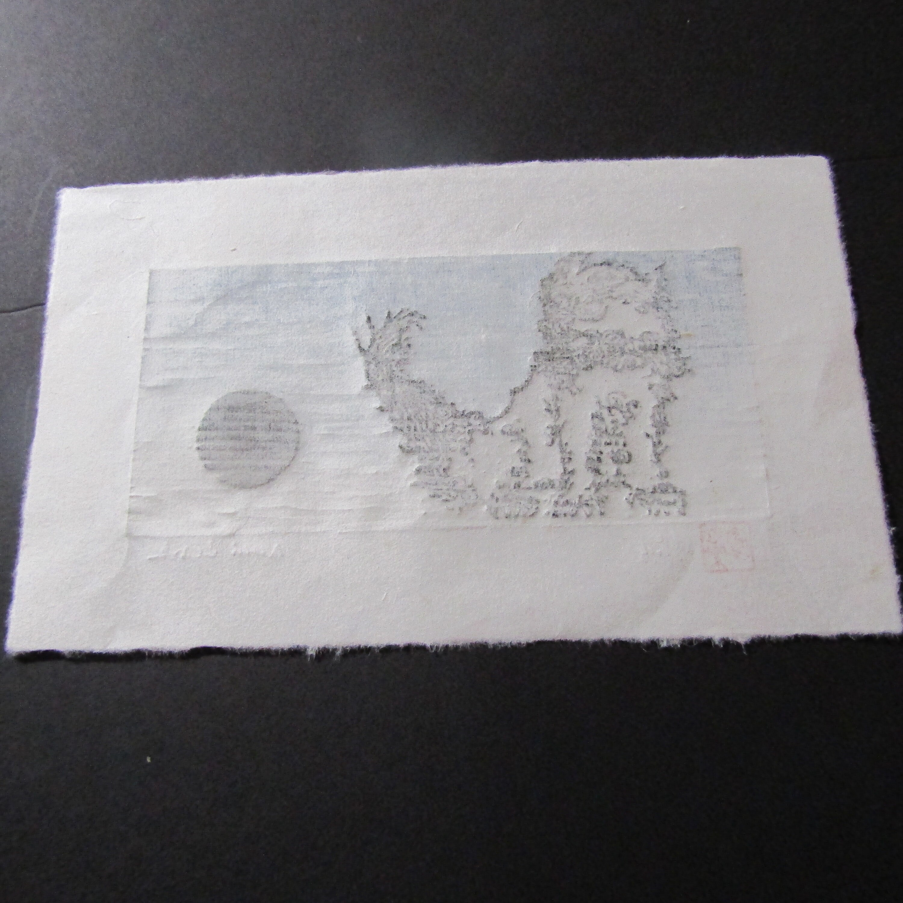 Temple Fu Shisa Dog Guardian Lion 4 Woodblock Print Engraving | Etsy