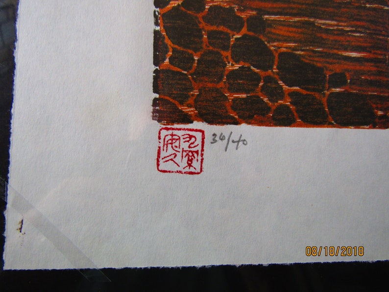 Lizard Gecko Reptile Woodcut Engraving Hand Carved Woodblock - Etsy