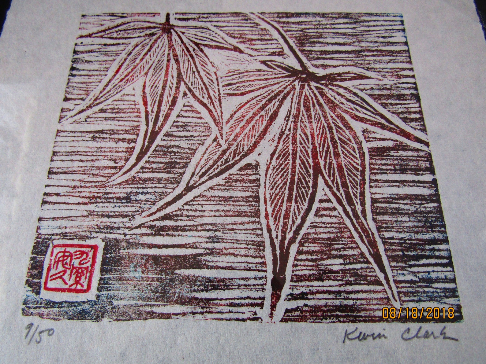 Japanese Maple Leaf Weed Woodcut Engraving Hand Carved Woodblock Print ...