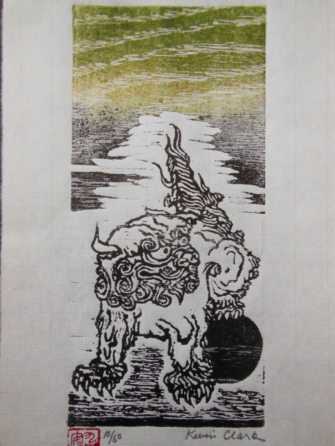 Temple Fu Shisa Dog Lion Woodblock Print Engraving Moku Hanga Japanese ...
