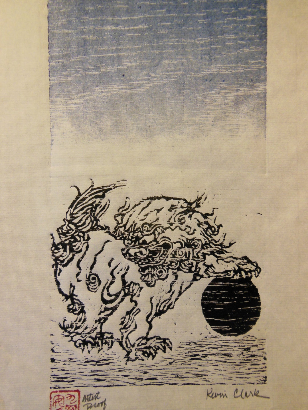 Temple Fu Dog Lion Woodblock Print Engraving Chinese Banhua Moku Hanga ...