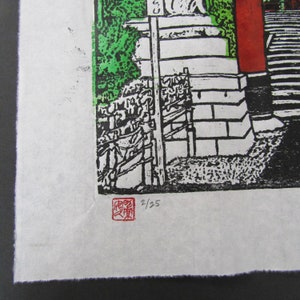 Kaiju Godzilla Monster Fushimi Inari Taisha Fox Shrine Temple Original ...