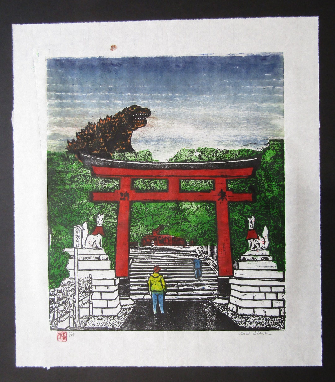 Kaiju Godzilla-like Monster Dinosaur Fushimi Inari Taisha Fox Shrine ...