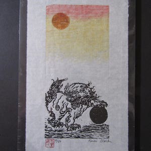 Temple Fu Dog Lion Woodblock Print Engraving Chinese Banhua Moku Hanga ...