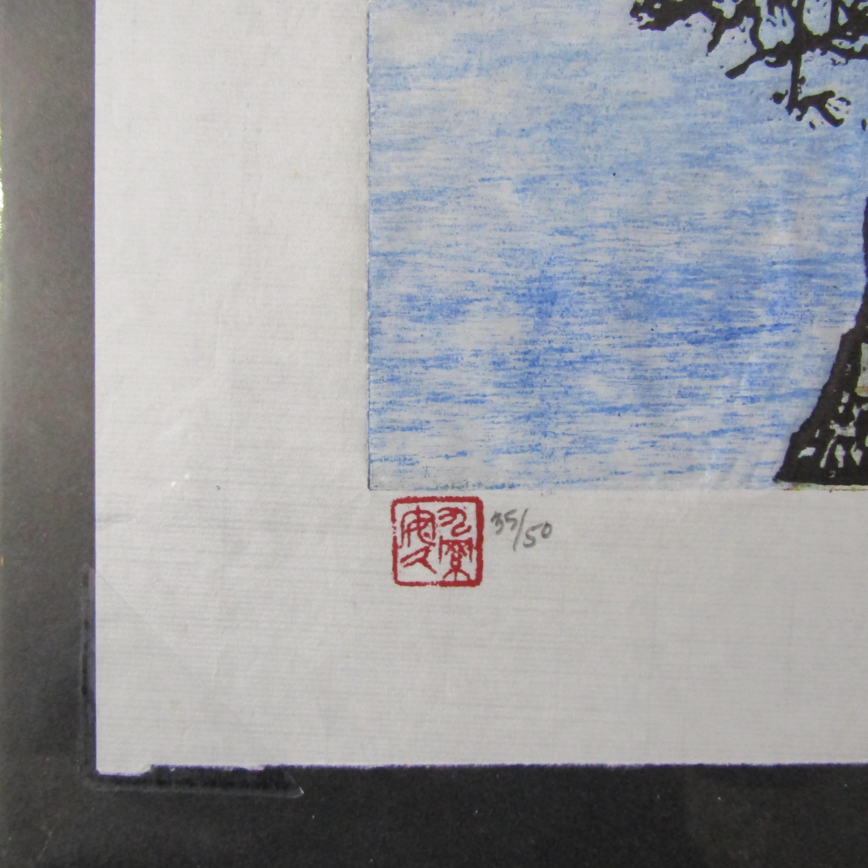 Pine Fir Cedar Tree Forest Cliff Edge Original Hand Carved Woodblock ...