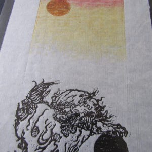 Temple Fu Dog Lion Woodblock Print Engraving Chinese Banhua Moku Hanga ...